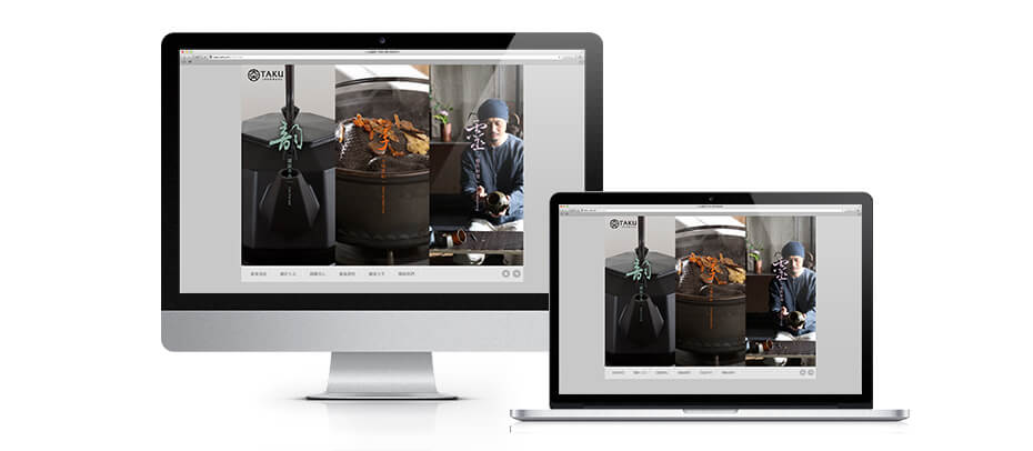 iMac-WEB - EXP 創璟國際品牌顧問